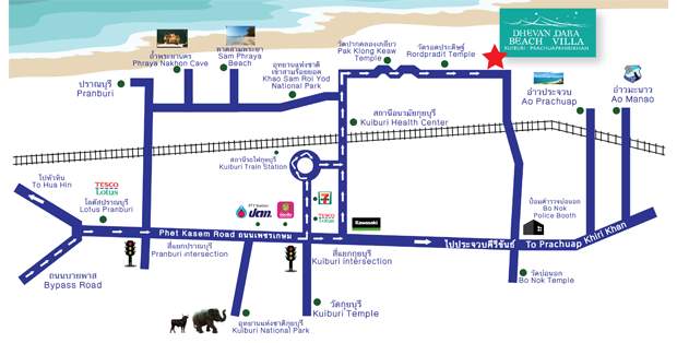 Kuiburi Resort - Dhevan Dara Beach Villa, near Praburi ...